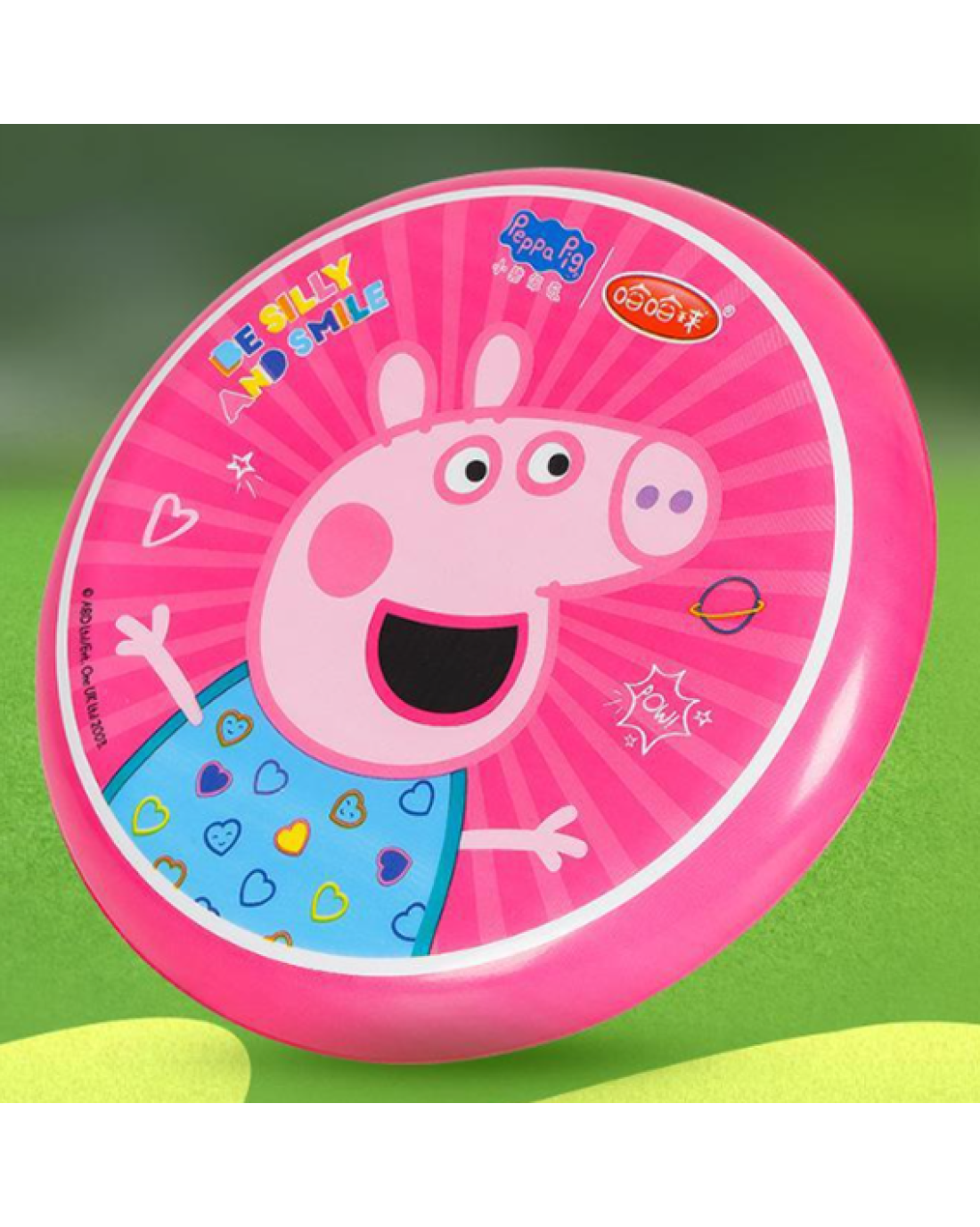 Outdoor Sports Toy Flying Disc Frisbee for Kids - Peppa Pig