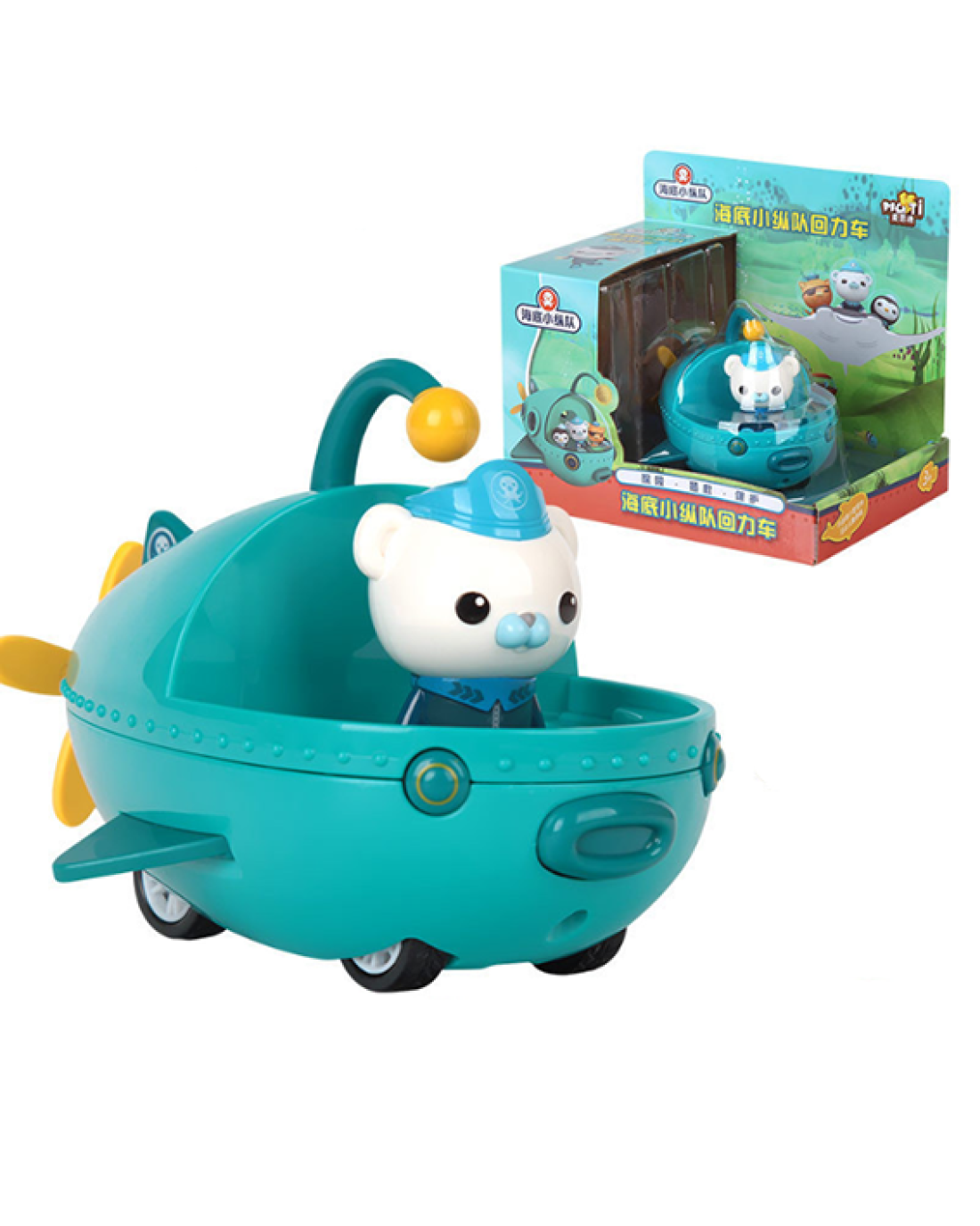 Octonauts Pull Back Car Boat Action Figure with Captain Barnacles