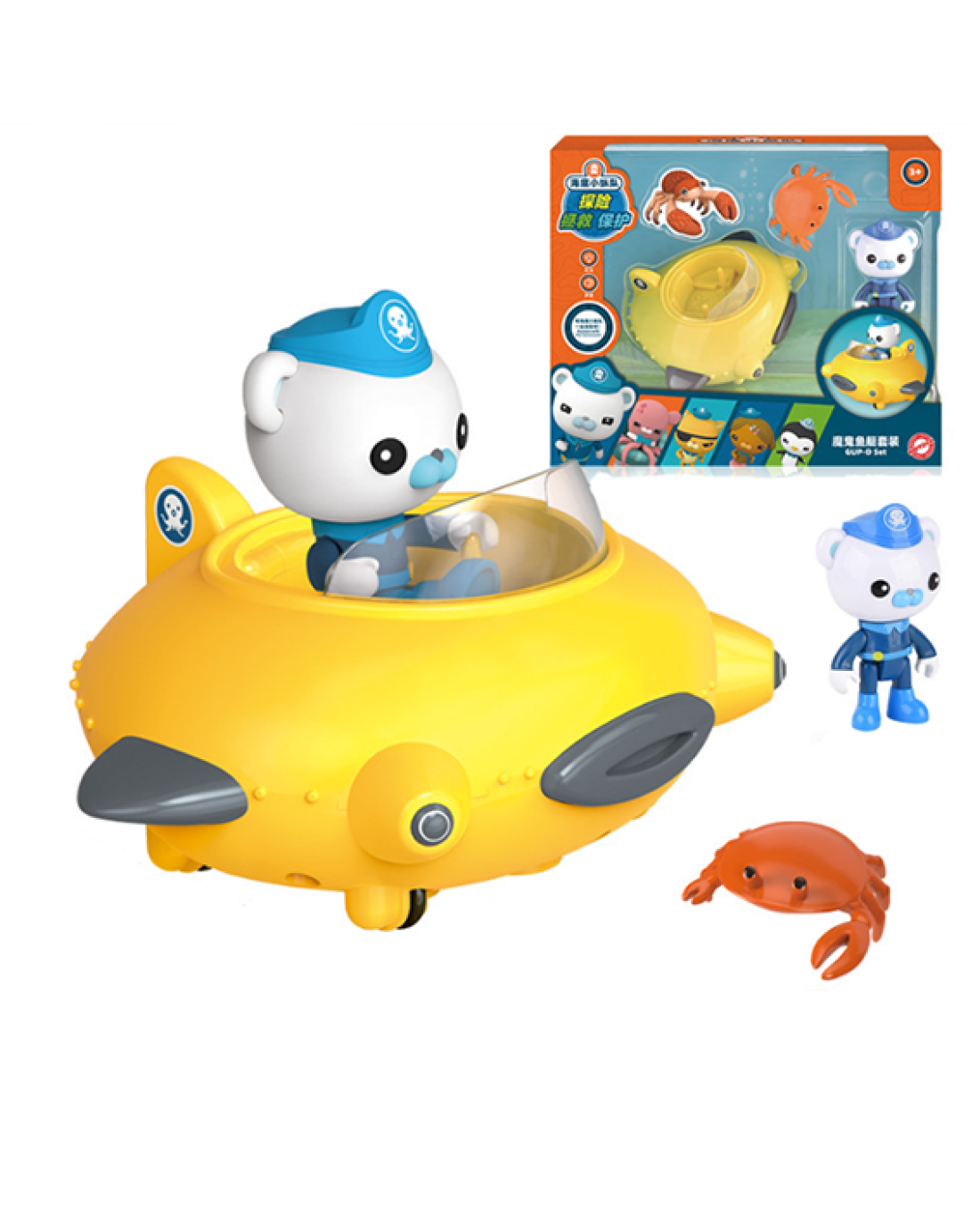 Octonauts Gup-D Captain Barnacles Pullback Car with Light and Sound